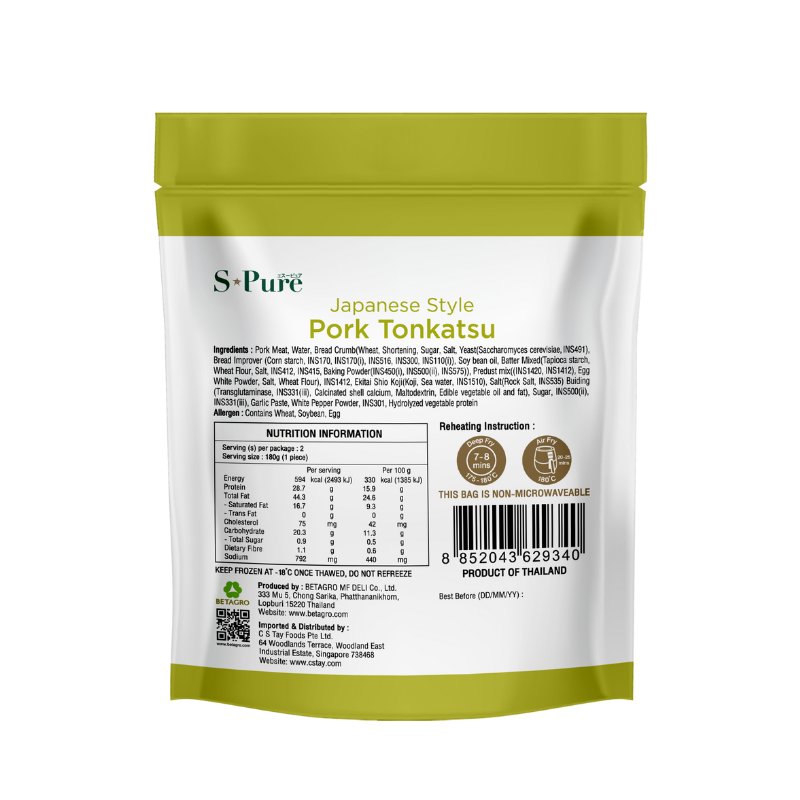 S Pure Japanese Style Pork Tonkatsu – C S Tay