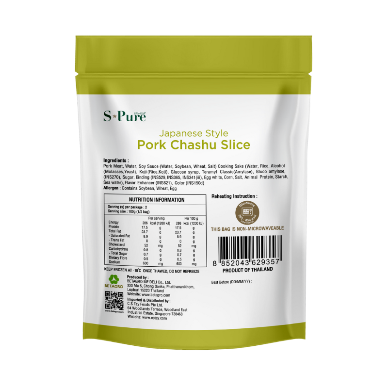 S Pure Japanese Style Pork Chashu – C S Tay