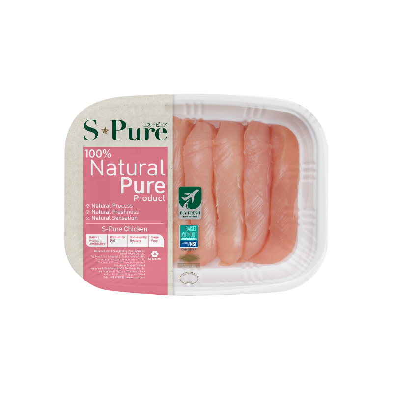S-Pure Chicken Fillet – C S Tay