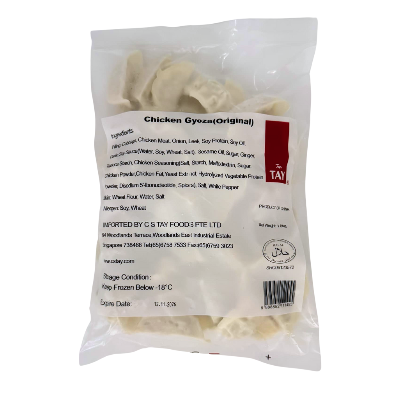 Chicken Gyoza - Original (1 kg) – C S Tay