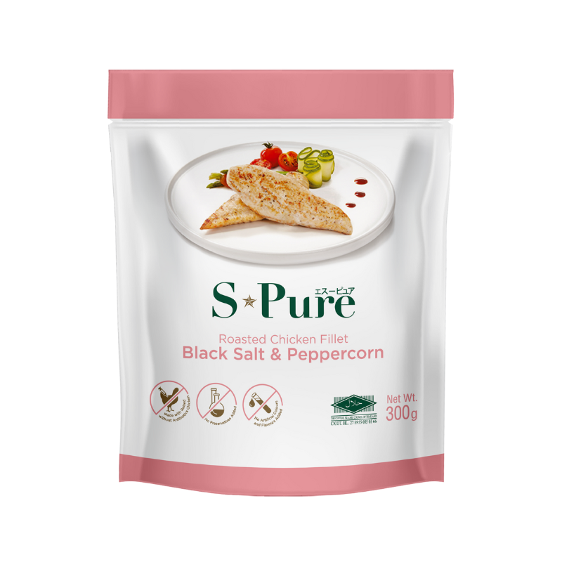 S Pure Roasted Chicken Fillet with Black Salt & Peppercorn – C S Tay