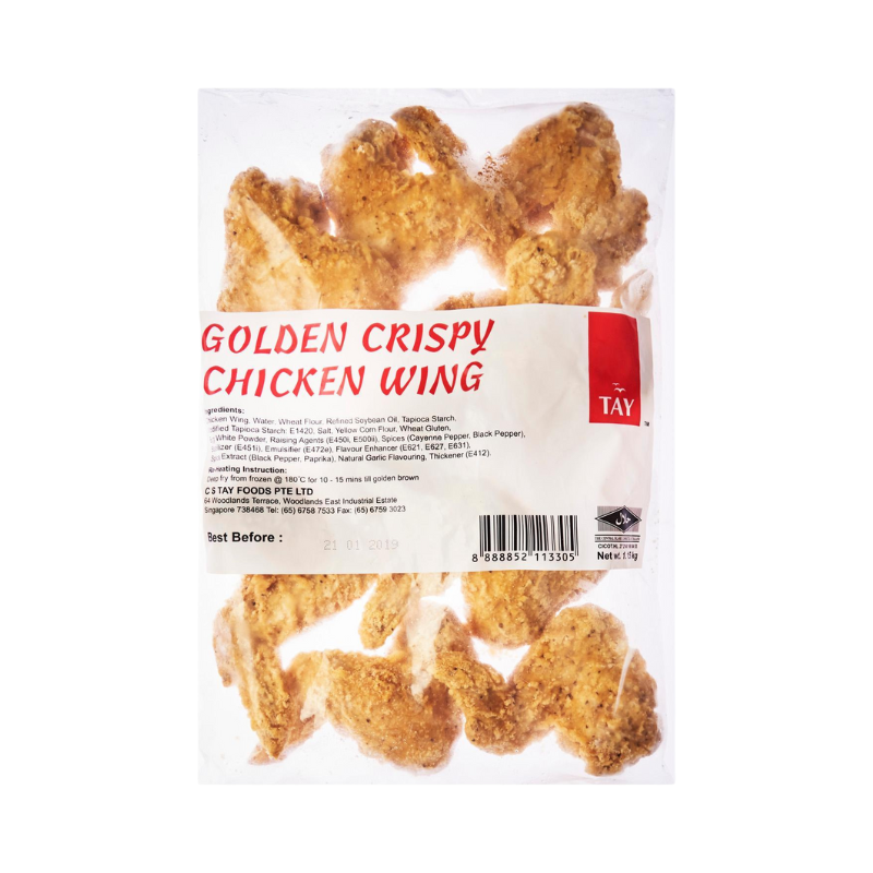 Fried 3 Joint Wings (1.15kg) – C S Tay