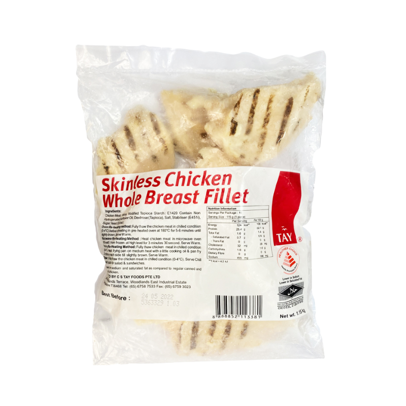 Boneless Steamed Chicken Breast – C S Tay