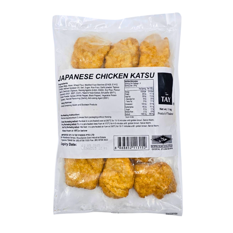Chicken Katsu (10pcs/pkt) – C S Tay
