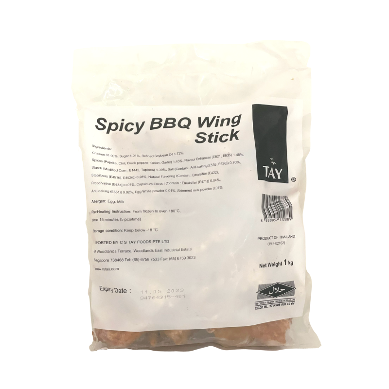 Spicy BBQ Wing Stick (1kg) – C S Tay