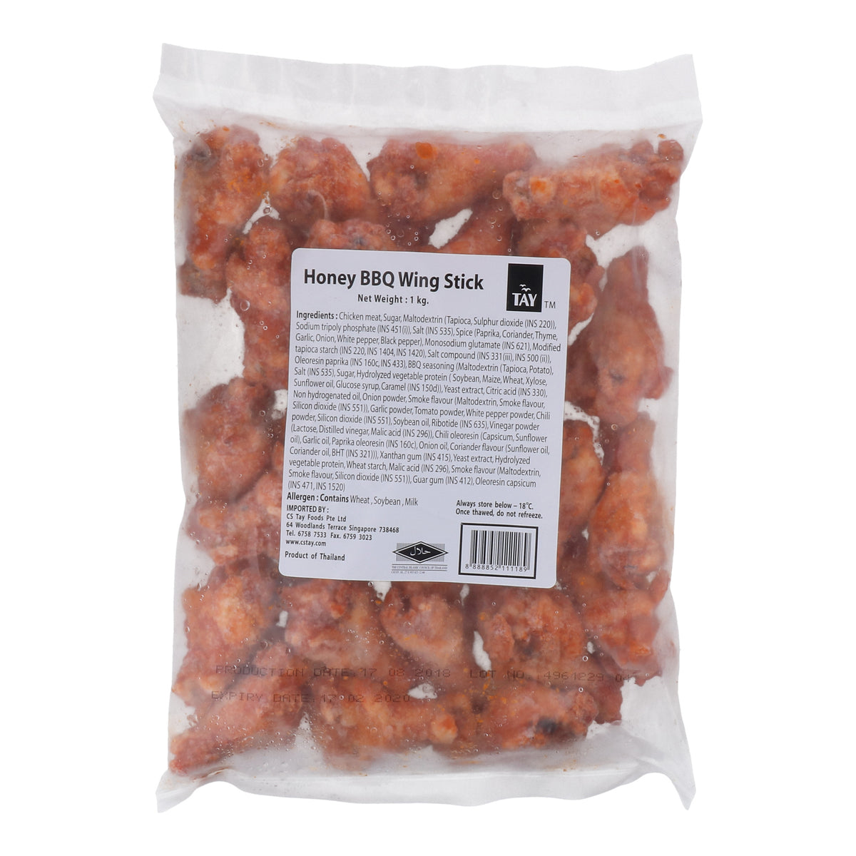 Honey BBQ Wing Stick (1kg) – C S Tay